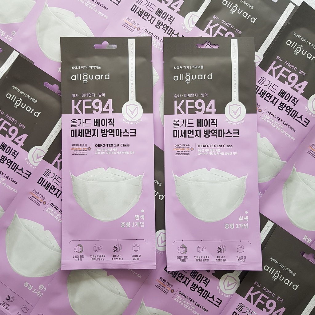พร้อมส่ง Allguard KF94 (size M) หน้ากาก KF94 เกาหลีแท้ สำหรับผู้หญิง ...