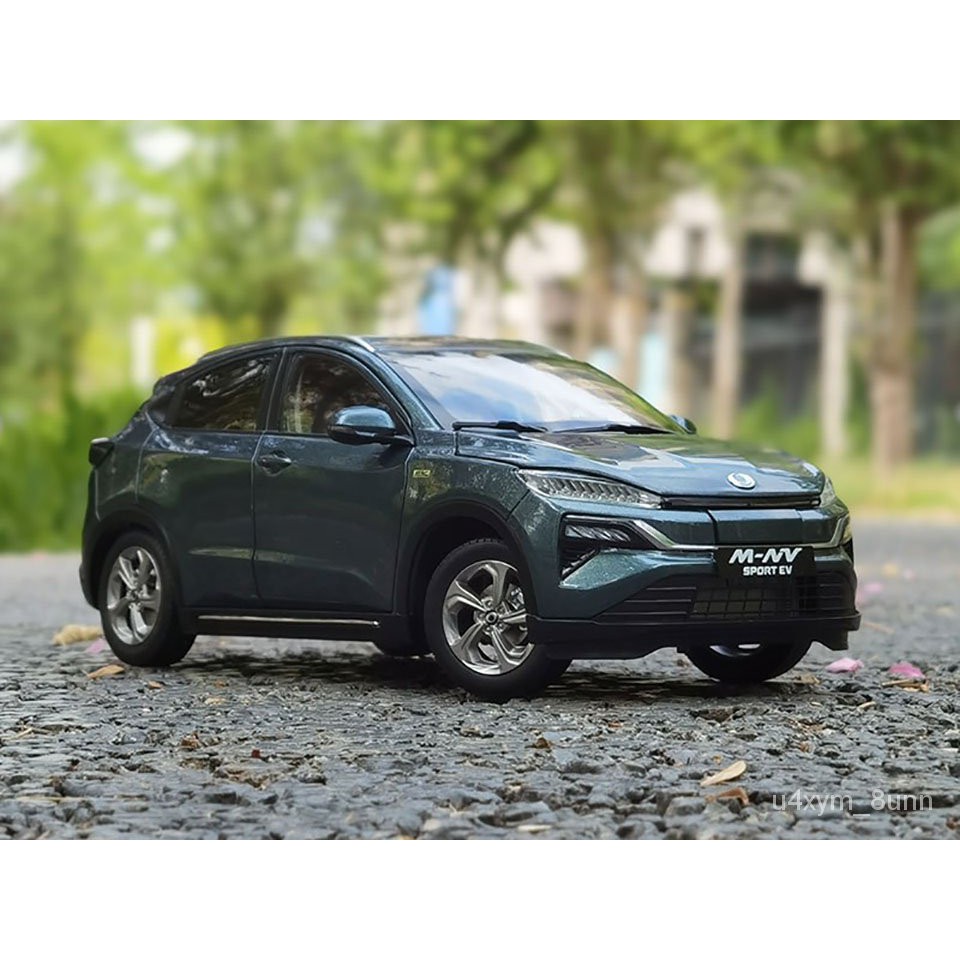Original 1:18 Dongfeng Honda MNV ure electric SUV offroad vehicle alloy ...