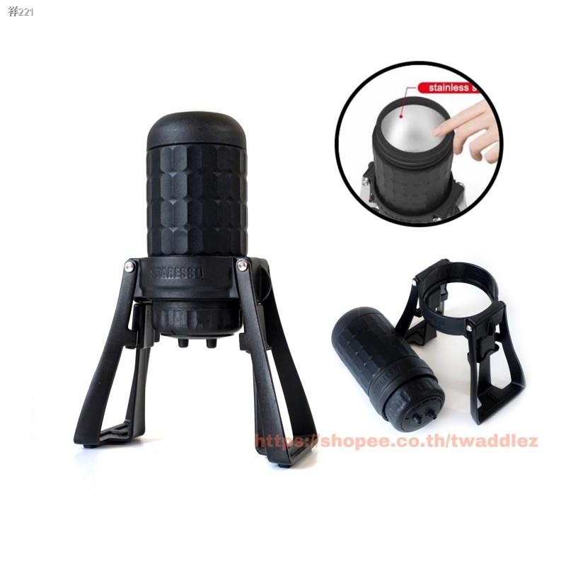 อะไหล่แท้ Staresso SP 300 spare part ชิ้นส่วน อุปกรณ์ ส่วนประกอบ ...