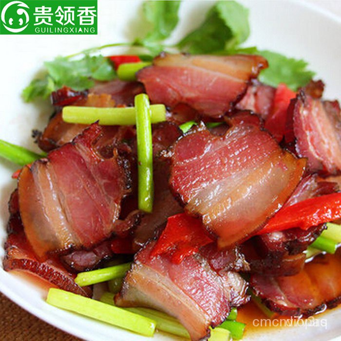 BaconGuizhou Specialty Preserved Pork Belly Farm Native Pork Authentic ...