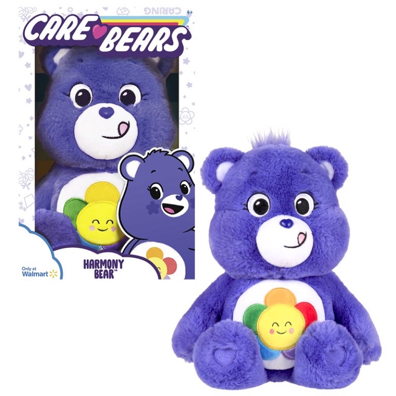 ️Care bear USA pre-order️ - buildbybew - ThaiPick