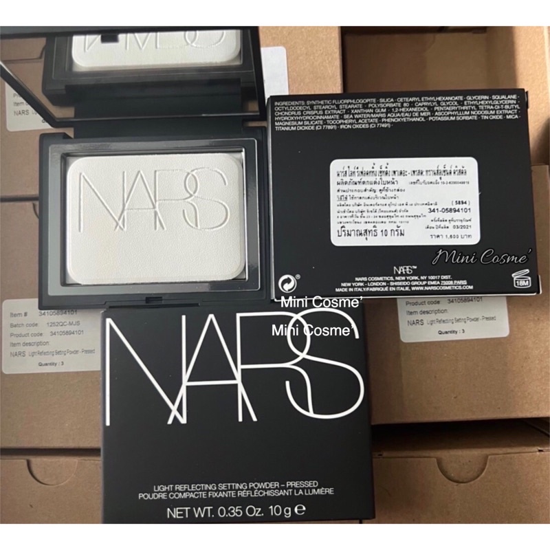 NARS LIGHT REFLECTING PRESSED SETTING POWDER - mini_cosme - ThaiPick