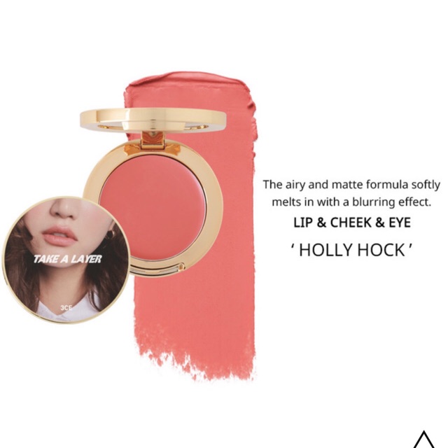 3CE Stylenanda Take A Layer Multi Pot 4.2g. บลัชออนลิปสติก - koreaqueen ...