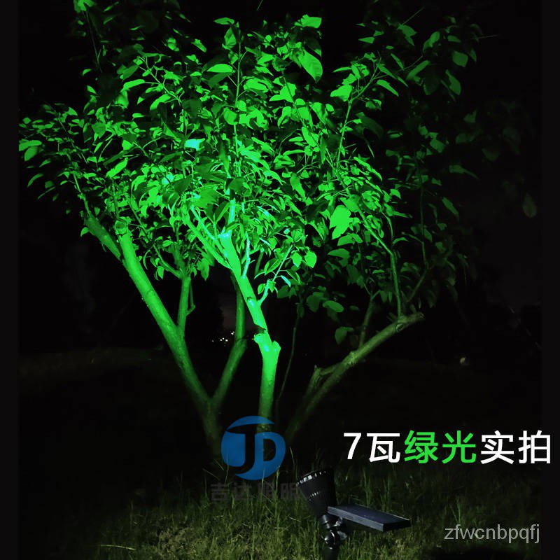 solar light Garden lights Solar Spotlight Outdoor Tree Landscape Photo ...