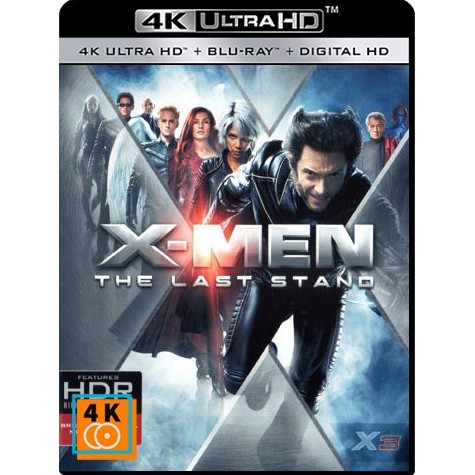 หนัง 4K UHD X-Men The Last Stand (2006) แผ่น 4K จำนวน 1 แผ่น - 4kdeedee - ThaiPick