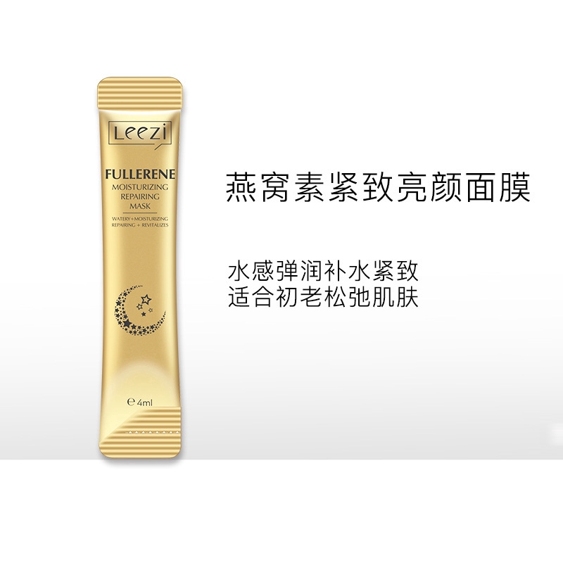 leezi มาส์กหน้าโปรตีนให้ความชุ่มชื้น - mapleleaf.th - ThaiPick