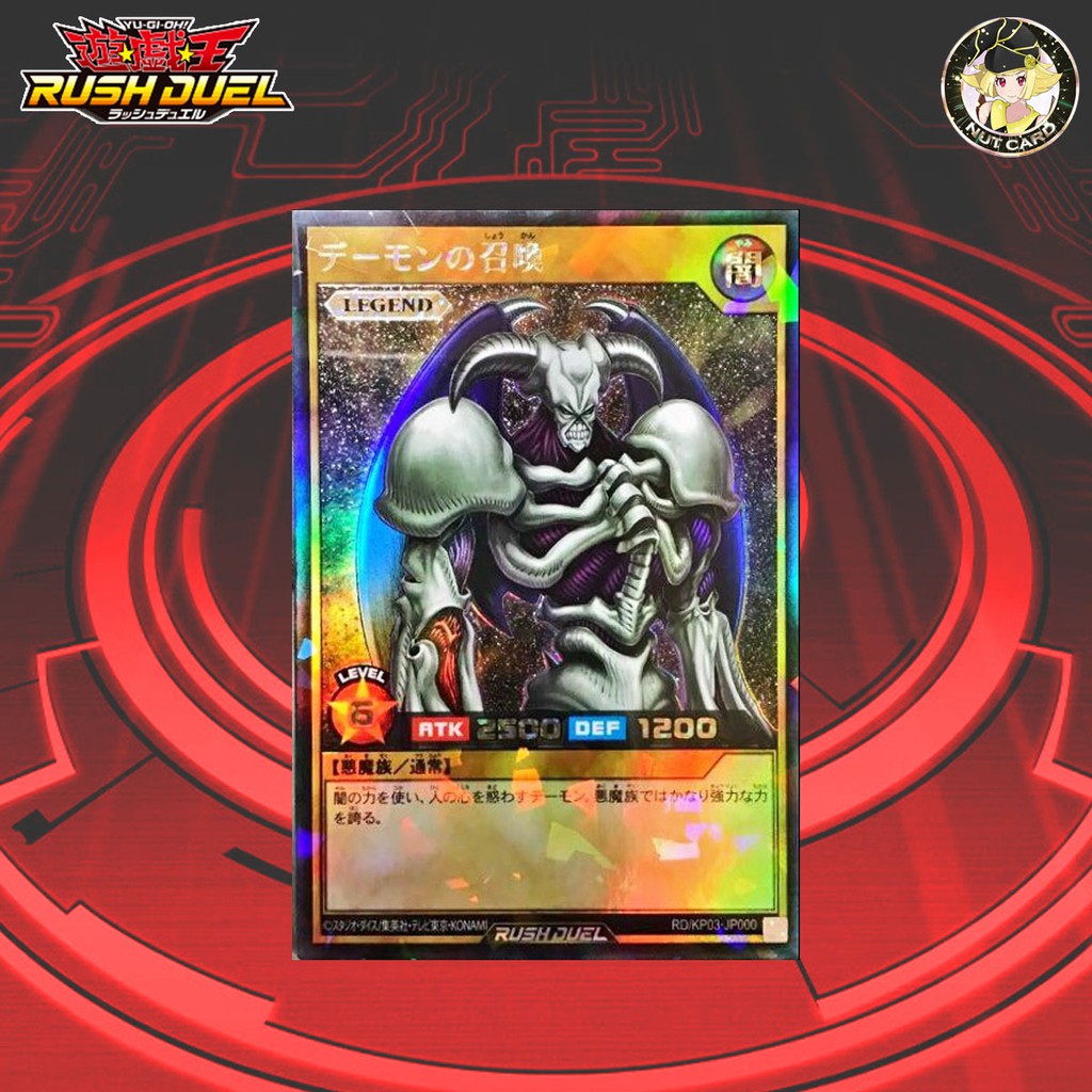 [Yugioh RUSH DUEL] RDKP03-JP000 Demon [Rush Rare] | Shopee Thailand