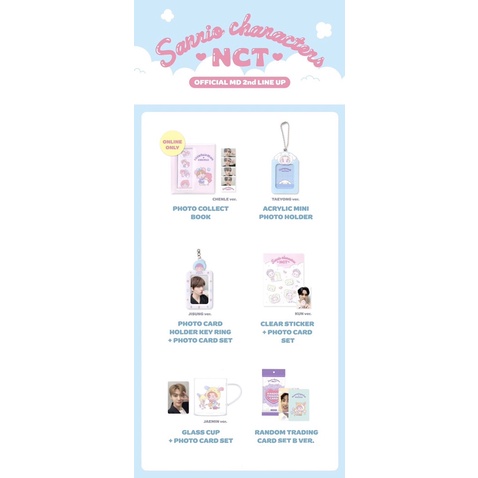 [เปิดพรี 2nd] NCT x SANRIO รอบพรีเว็บ photo card holder key ring ...