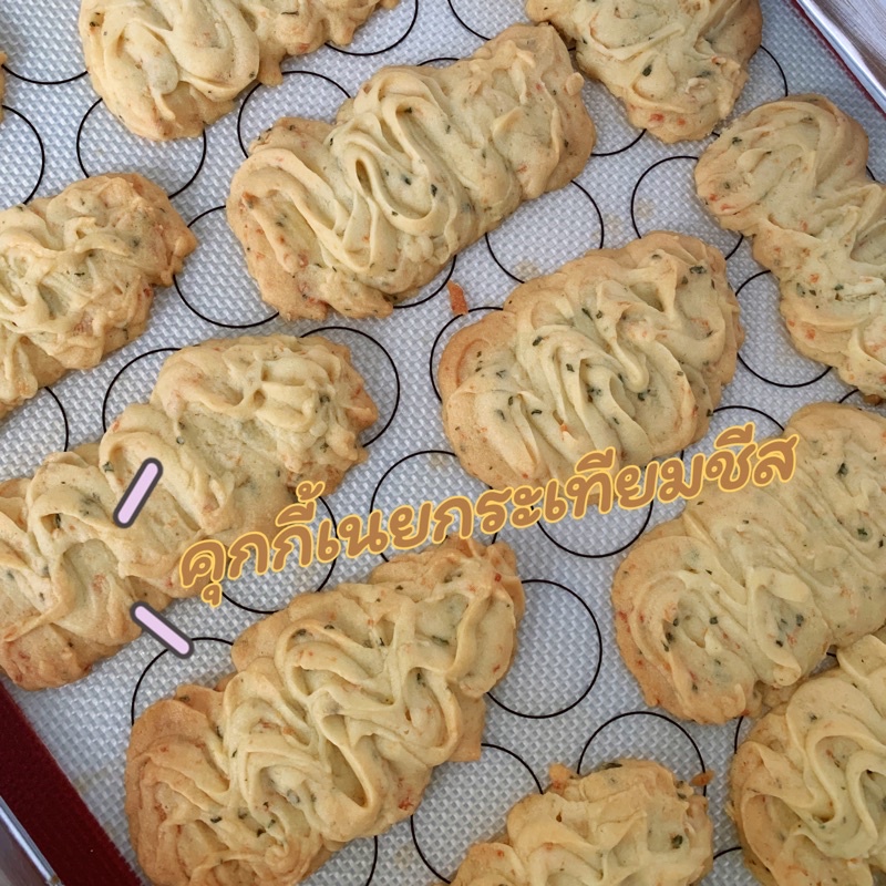 คุกกี้เนยกระเทียมชีส parmesan garlic butter cookie 1 กล่อง มี 8 ชิ้น ...