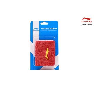 Li Ning Official Shop, ร้านค้าออนไลน์ | Shopee Thailand