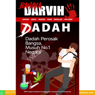 Poster Keceriaan Sekolah, Bahaya DARVIH, Merokok,Dadah,Arak,Inhalan,HIV ...