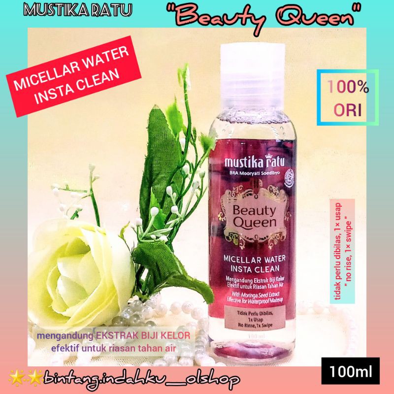 คลีนเซอร์ทําความสะอาดผิวหน้า Mustika Ratu Beauty Queen Micellar Water ...