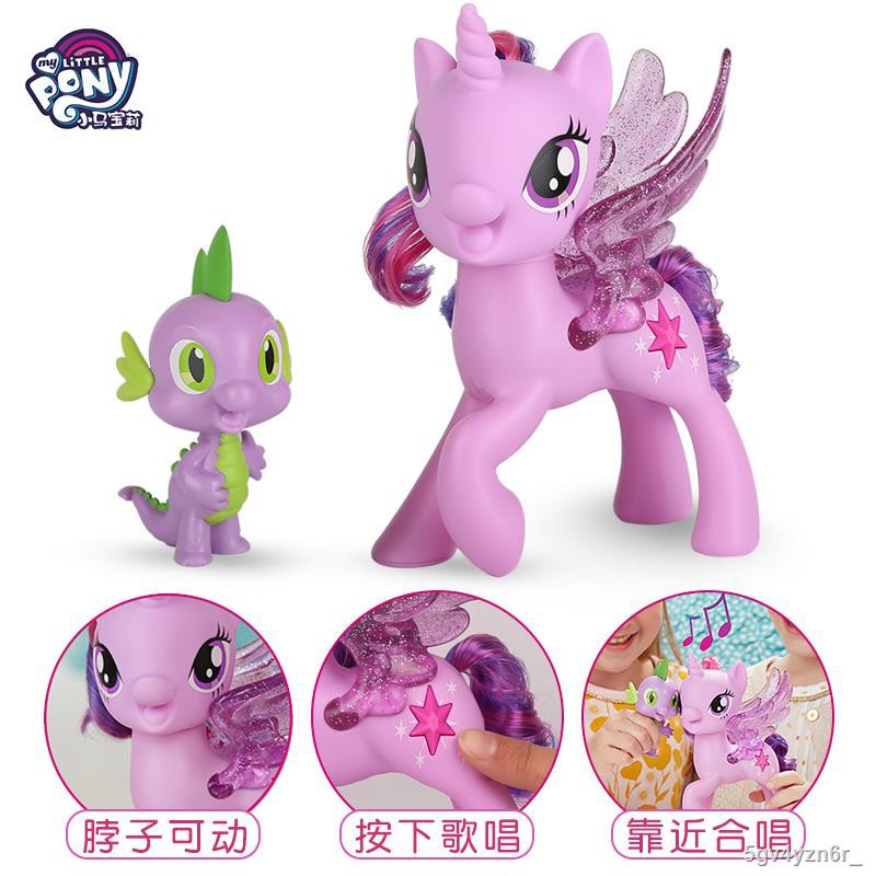 แบบอย่างรูปตุ๊กตา Wilderness Fighting Spike ล้อมรอบตุ๊กตาตุ๊กตา Lyon ...