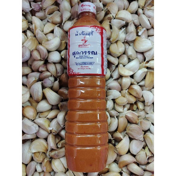 น้ำจิ้มสุกี้ศุภวรรณ ถูกที่สุด พร้อมโปรโมชั่น ธ.ค. 2022|BigGoเช็คราคาง่ายๆ