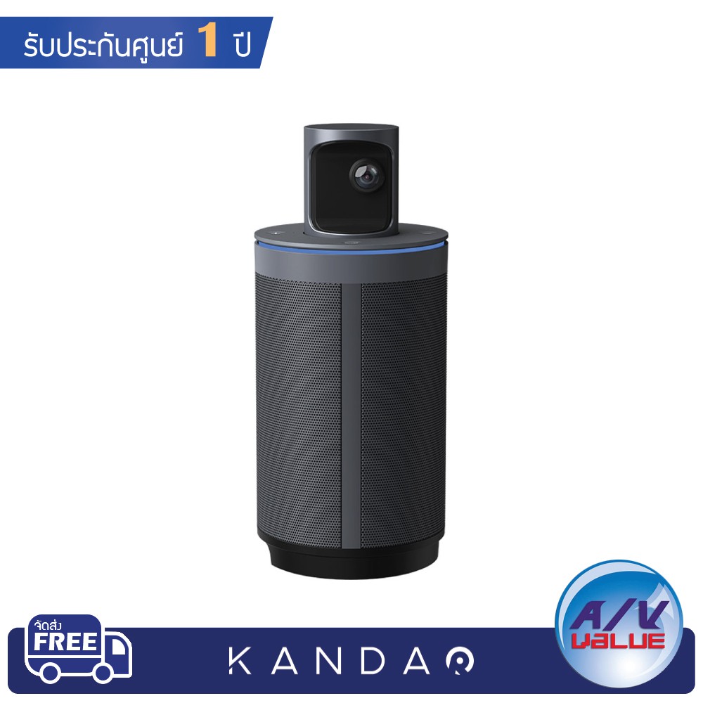 Kandao Meeting - 360 All-In-One Conferencing Camera | Shopee Thailand