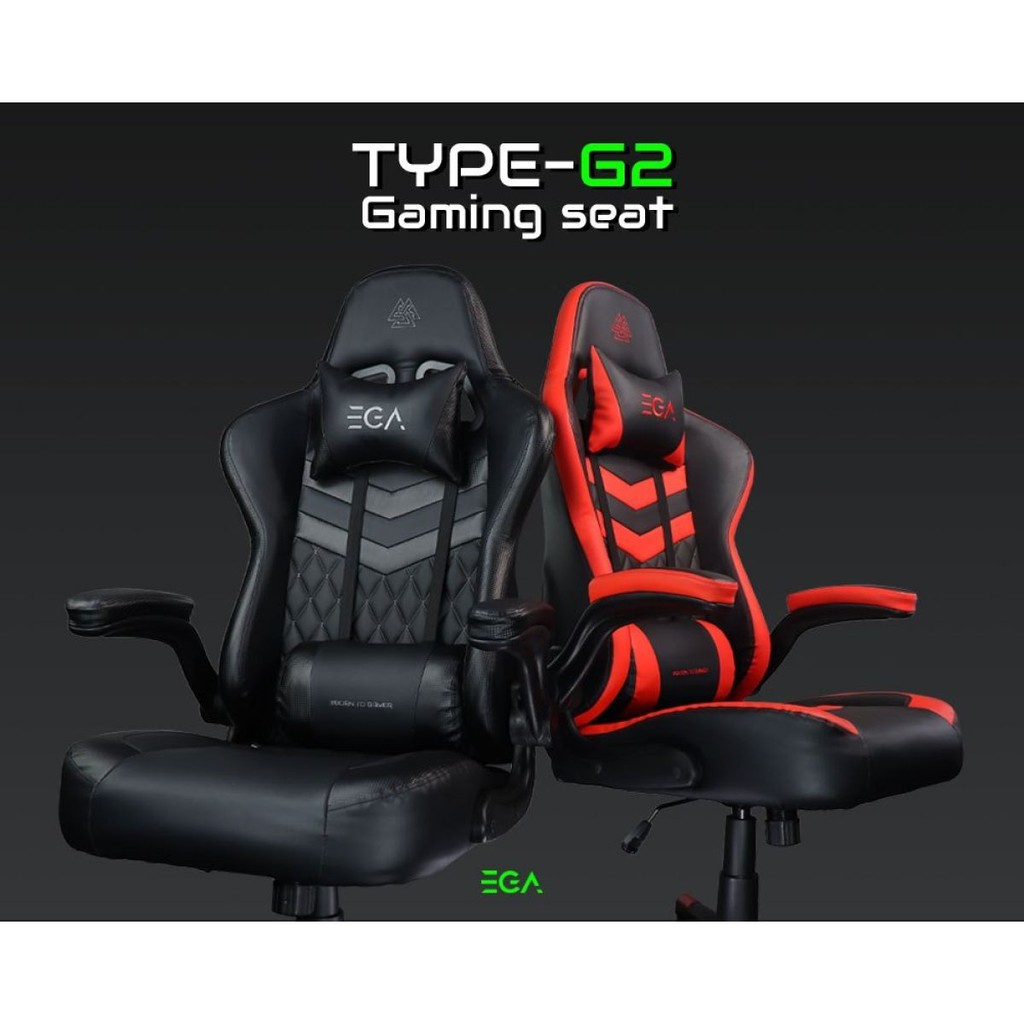 GAMING CHAIR EGA G2 เก้าอี้เกมมิ่งเกียร์ เก้าอี้เกมส์ | Shopee Thailand