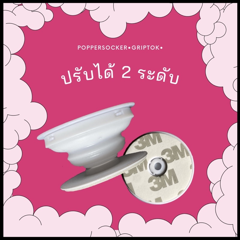 พร้อมส่ง poppersocker griptok สุดน่ารักลาย Bubble vol.3 - poppersocker - ThaiPick