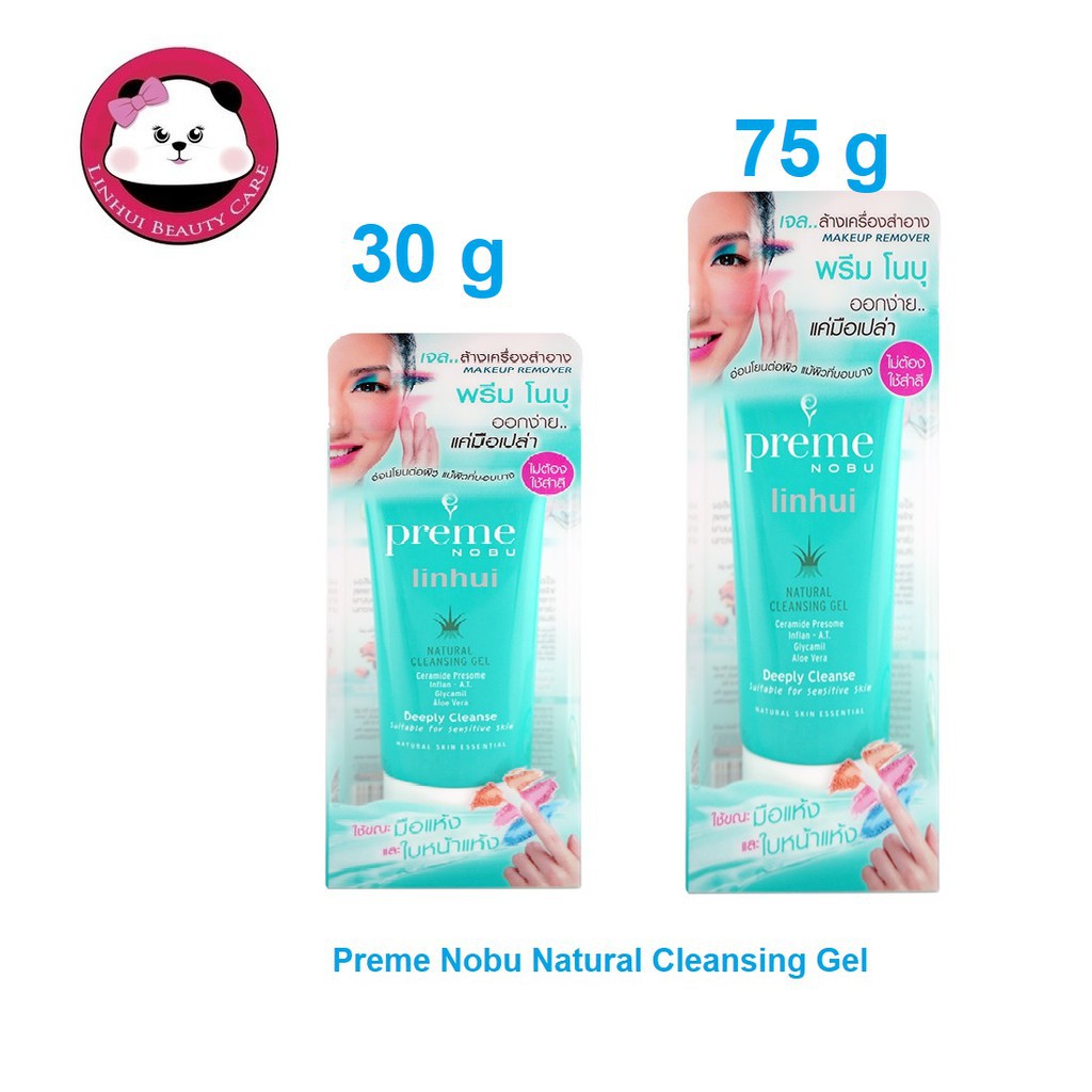 ล้างเครื่องสําอาง Preme Nobu Natural Cleansing Gel เจลล้างเครื่องสำอาง ...
