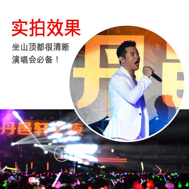 Night vision telescope 30000 meters highdefinition high magnification ...