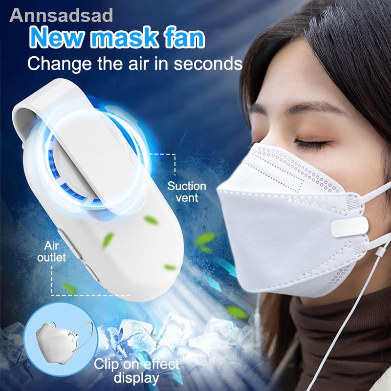 ¤Mask Air Fan Rechargeable Face Mask Fan Clip-On Air Filter & Small Air ...