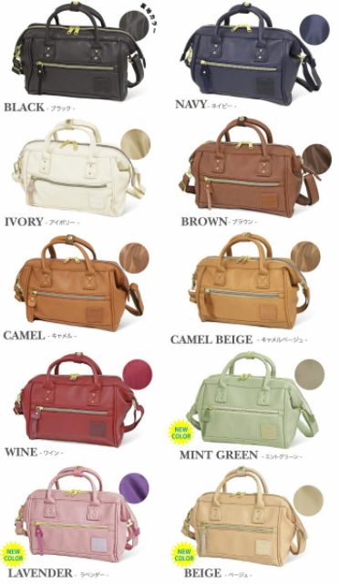 (BIG SALE )Anello leather 2 way mini boston bag ของแท้ แถมพวงกุญแจปอม ...
