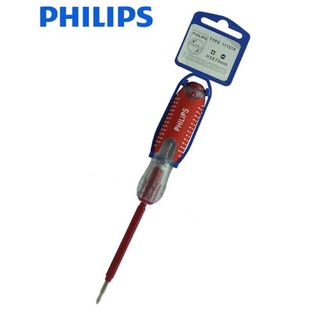 ไขควงวัดไฟ philips ราคาพิเศษ | ซื้อออนไลน์ที่ Shopee ส่งฟรี*ทั่วไทย!