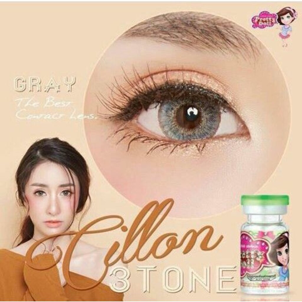(ตาโต) Cillon 3Tone Gray คอนแทคเลนส์ Pretty Doll - optixmoon - ThaiPick