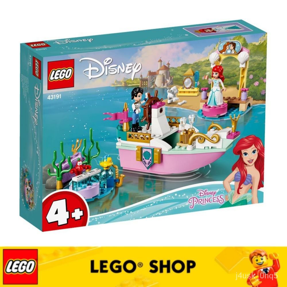 LEGO® Disney Princess 43191 Ariel's Celebration Boat (114 Pieces ...