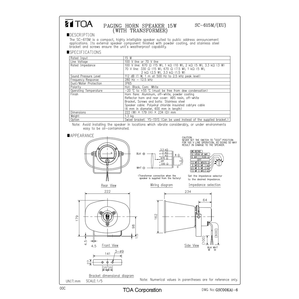 ลำโพงฮอร์น TOA SC-615M 15W - spusound - ThaiPick
