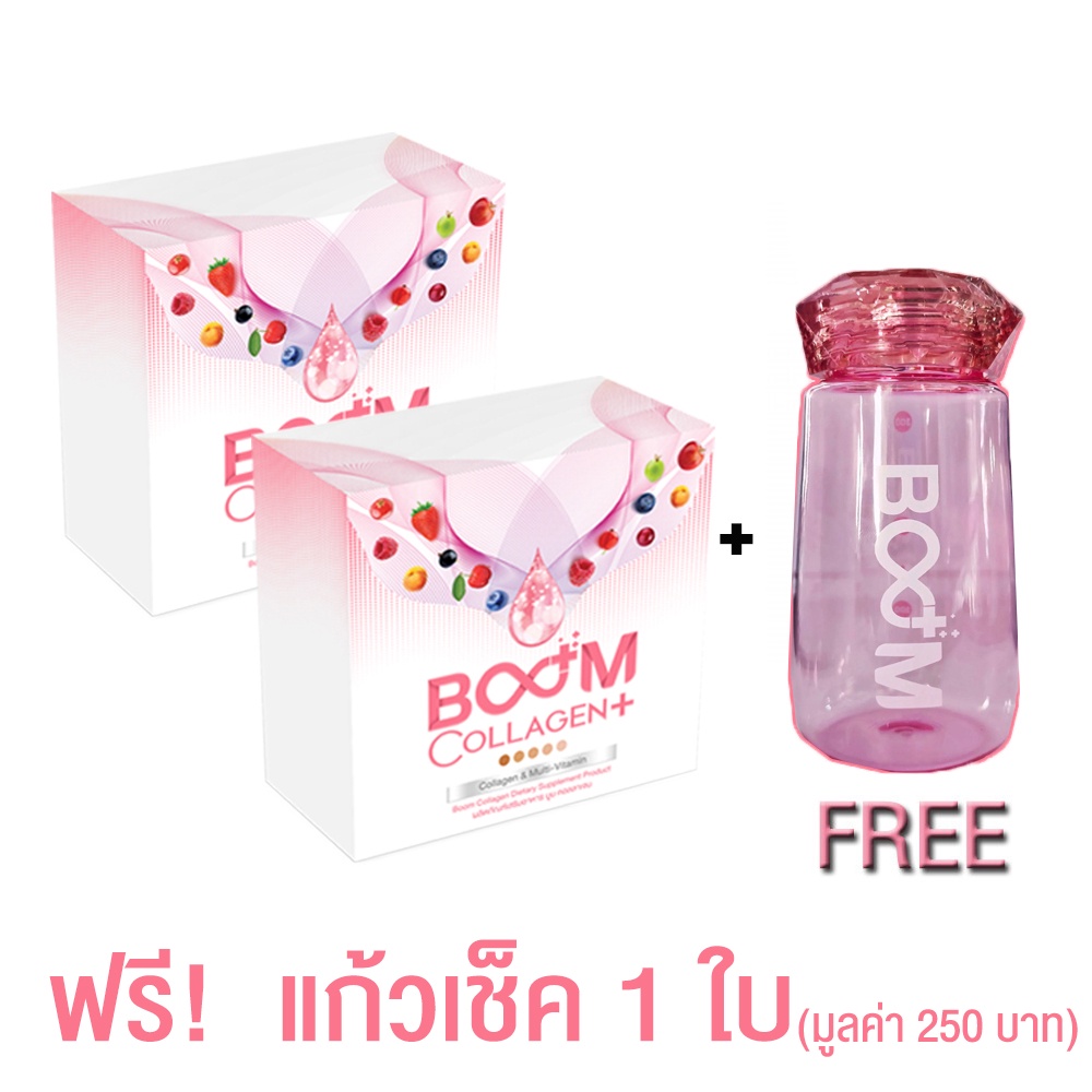 Boom collagen บูม คอลลาเจน คอลลาเจน ไตรเปปไทด์ อาหารเสริมที่ช่วยดูแล ...
