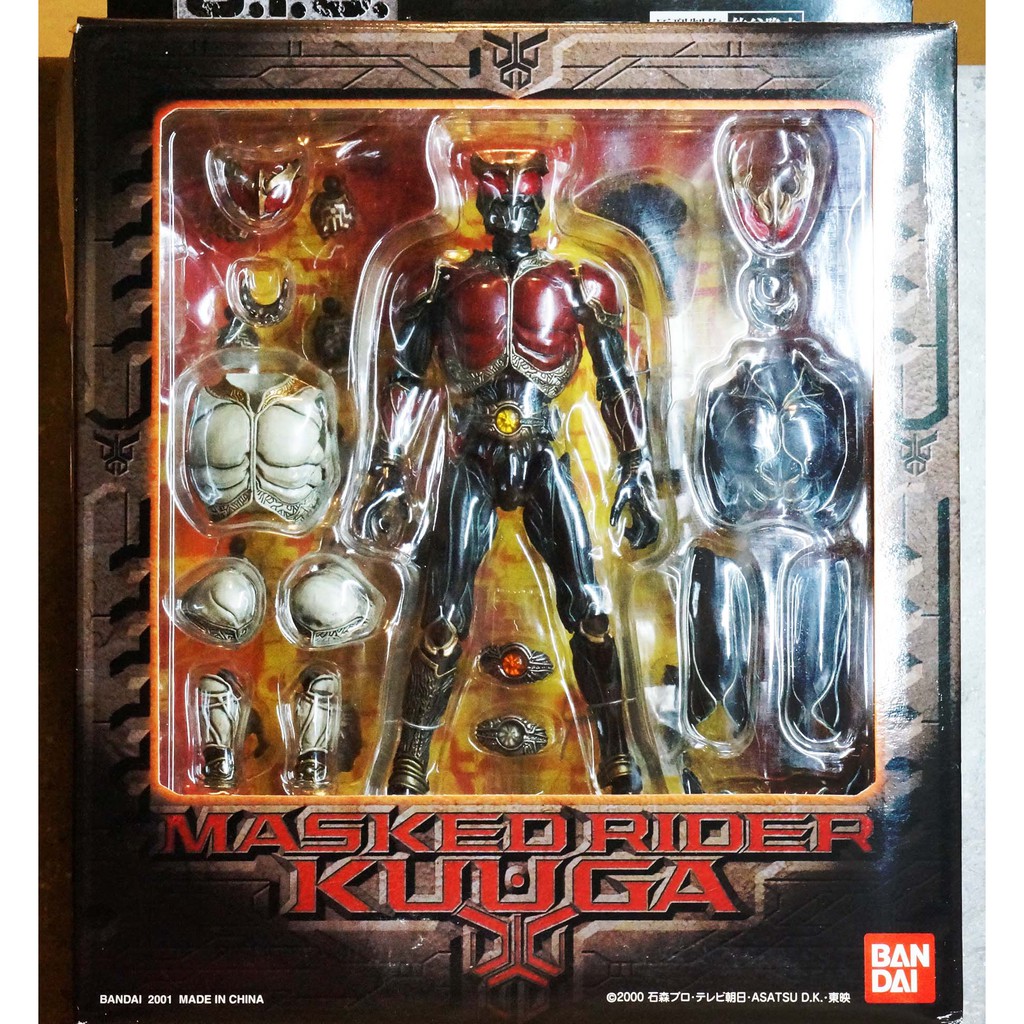Bandai S.I.C SIC Classic Vol. 13 Masked Rider Kuuga Kamen Rider มาสค์ไรเดอร์ คูกะ NEW | Shopee ...