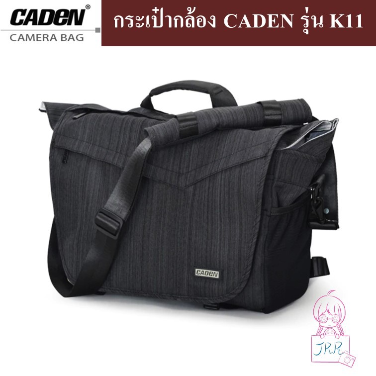 กระเป๋ากล้อง CADEN รุ่น K11 by JRR ( CADEN K11 camera bag ) - kassapan ...