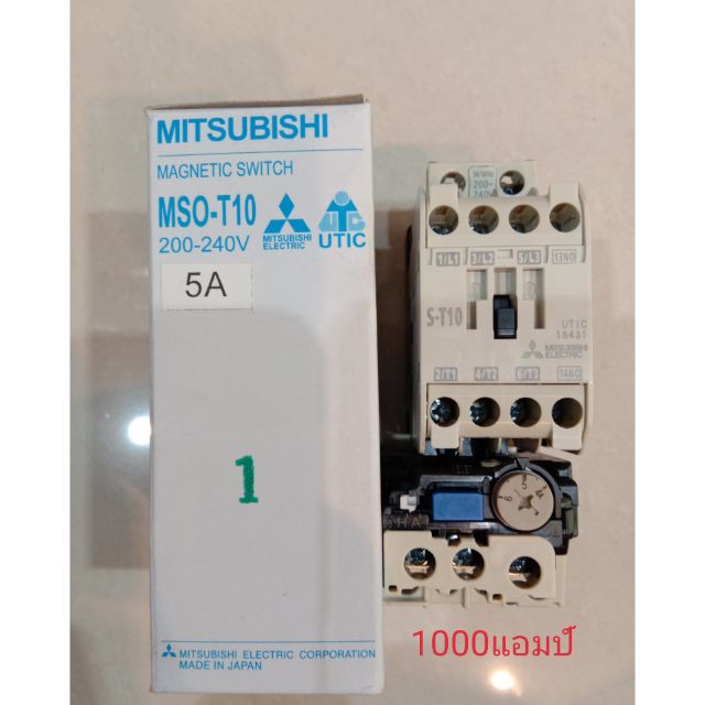 แมกเนติก + โอเวอร์โหลดรีเลย์ รุ่น MSO-T10 5A MITSUBISHI 220V | Shopee ...
