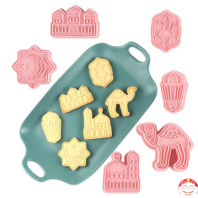 Muslim Eid Ramadan Cookie Molds 3D Stereo Press Biscuit Mold Cake ...
