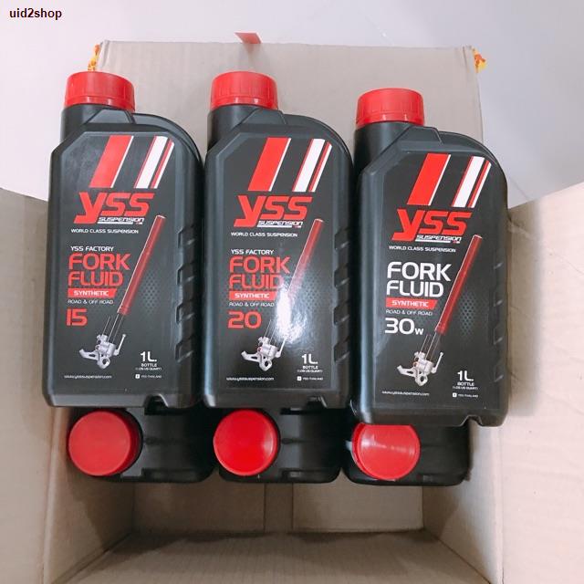 ส่งของที่กรุงเทพฯ(แถม!ผ้าไมโคร 3D) YSS น้ำมันโช๊ค FORK FLUID SYNTHETIC ...