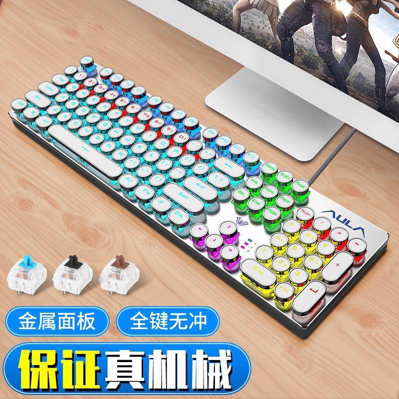 ☝Tarantula F2068 Steampunk Game Real Mechanical Keyboard Retro Desktop ...