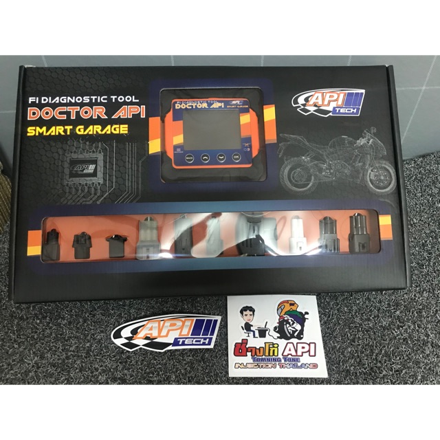 Doctor API Smart Garage พร้อมของแถม | Shopee Thailand