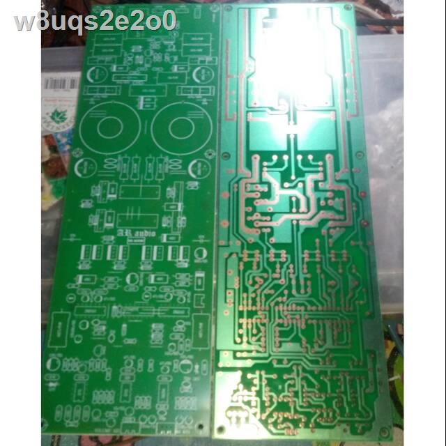 Class D PCB ถูกที่สุด พร้อมโปรโมชั่น ม.ค. 2023|BigGoเช็คราคาง่ายๆ