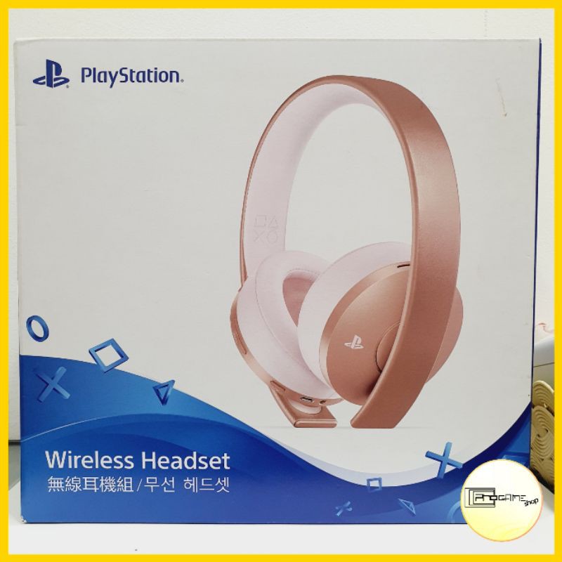 PlayStation Gold Wireless Headset Rose Gold - PlayStation 4 - progameshop - ThaiPick