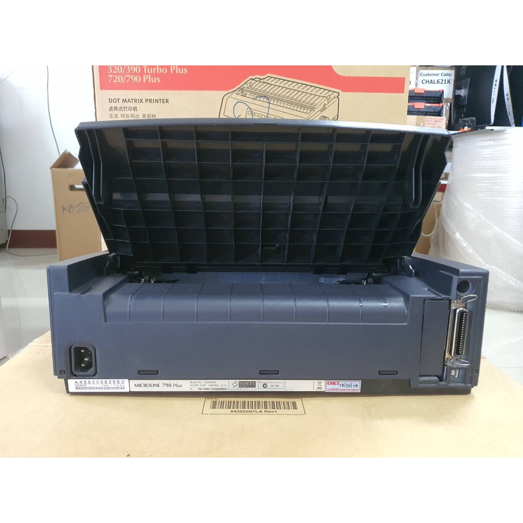 เครื่องปริ๊น Dot Matrix มือสอง สภาพสวย Oki Microline 790 Plus - f1 ...