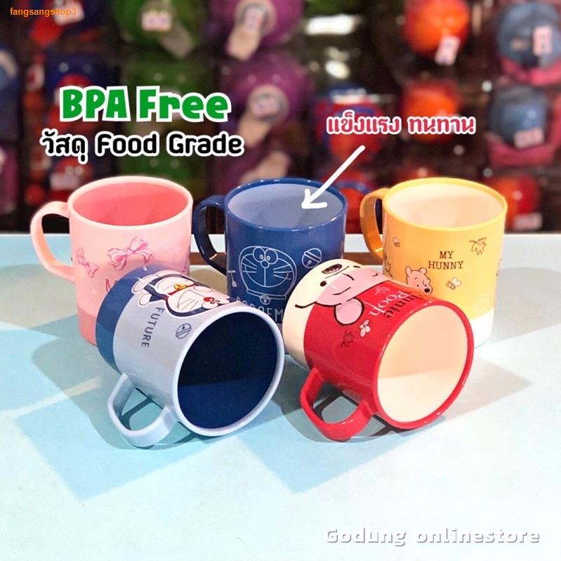 จัดส่งจากประเทศไทยพร้อมส่ง แก้วน้ำเด็ก มีหูจับ ลายลิขสิทธิ์แท้ ขนาด 260cc. มี 5 ลายให้เลือก ...