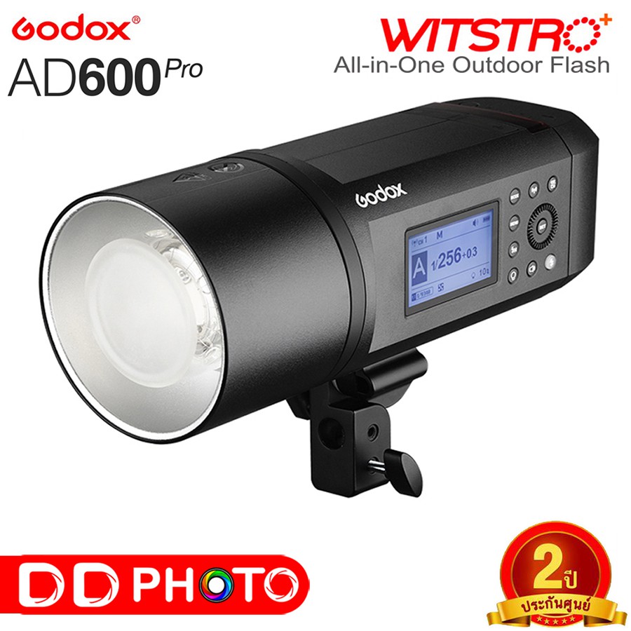 Ad600 ถูกที่สุด พร้อมโปรโมชั่น - พ.ย. 2021 | BigGo เช็คราคาง่ายๆ