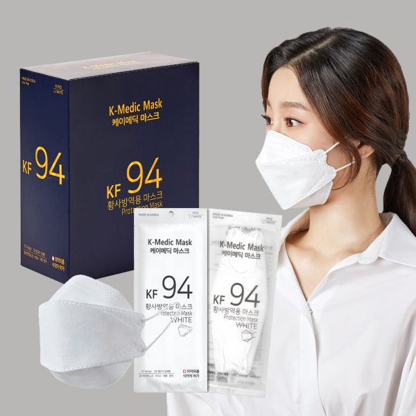 พร้อมส่ง !!! KF94 K-Medic Mask ของแท้น้ำเข้าจากเกาหลี 1ชิ้น/12 บาท | Shopee Thailand