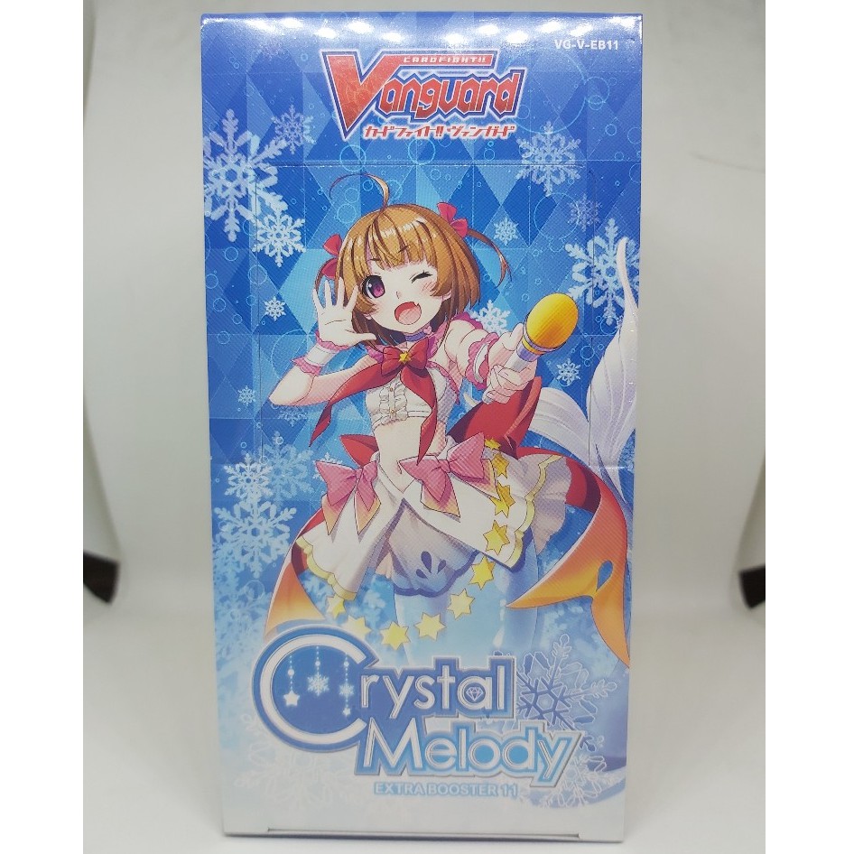 Vanguard V Extra booster box VG-V-EB11 (บ็อกเสริมพิเศษ การ์ดแวนการ์ด ภาษาญี่ปุ่น) | Shopee Thailand