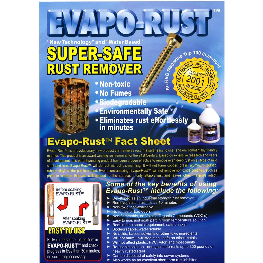 evapo-rust ถูกที่สุด พร้อมโปรโมชั่น ส.ค. 2025 | BigGoเช็คราคาง่ายๆ