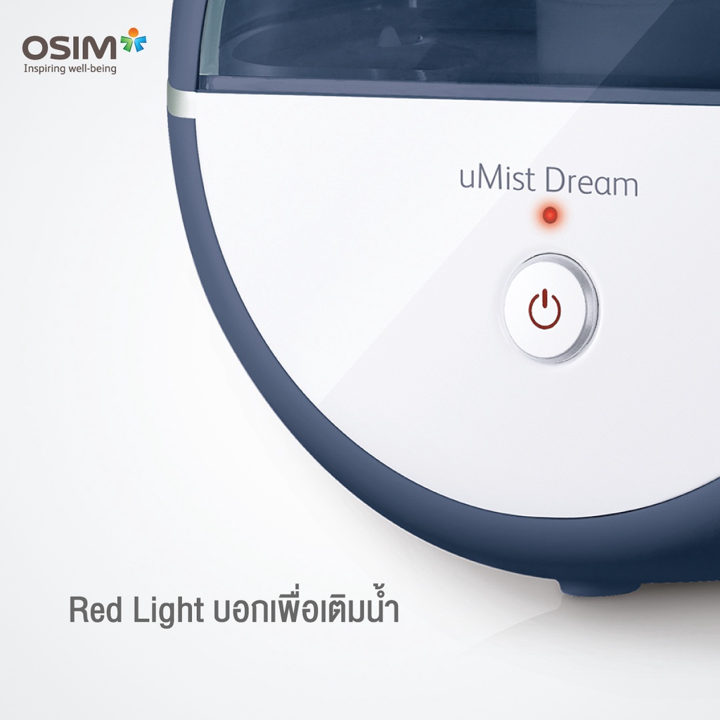 OSIM uMist Dream Humidifier เครื่องทำความชื้้น - osim.thailand - ThaiPick
