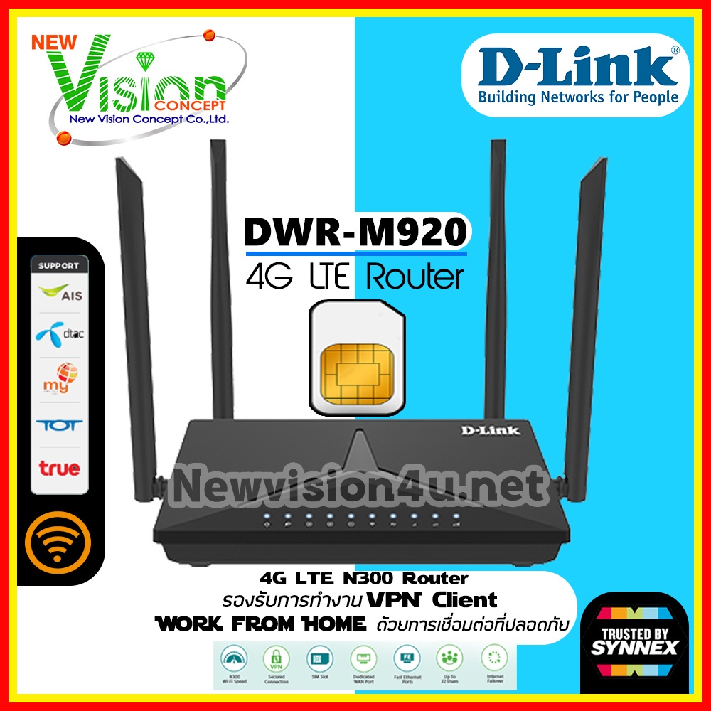 D-LINK DWR-M920 4GLTE WiFi Router - dgf0qccc8v - ThaiPick