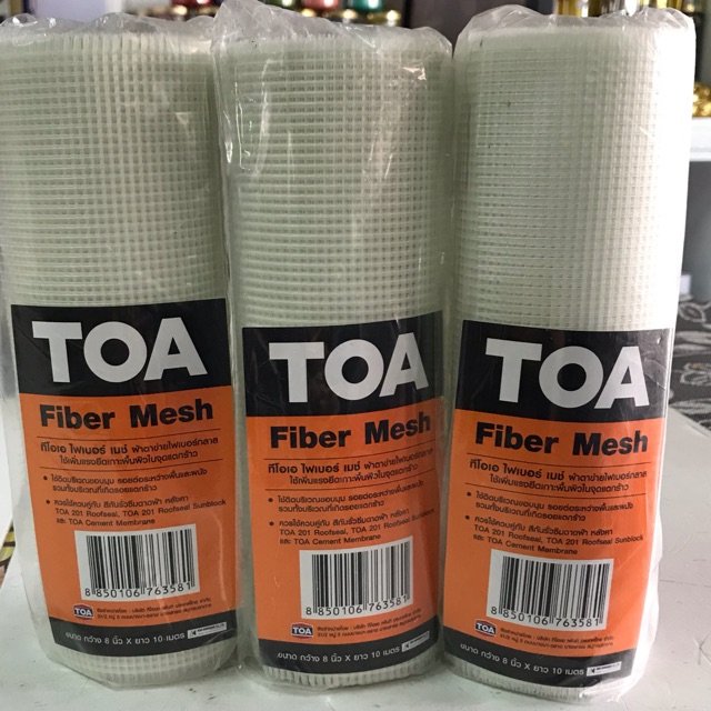ผ้าตาข่าย TOA FIBER MESH 8นิ้วX10เมตร | Shopee Thailand