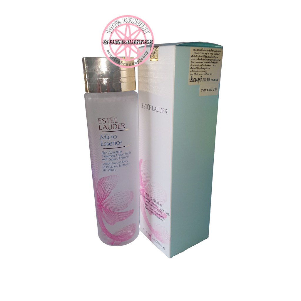 ESTEE LAUDER Micro Essence Skin Activating Treatment Lotion Fresh with ...