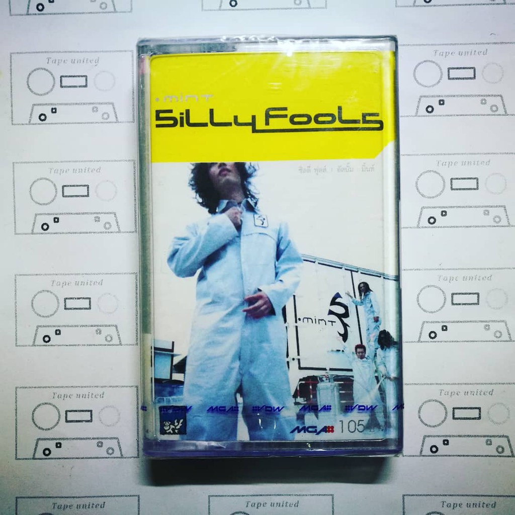 เทป Silly fools อัลบั้มmint ของสะสมหายาก มือสองสภาพดี (ของแท้) | Shopee ...